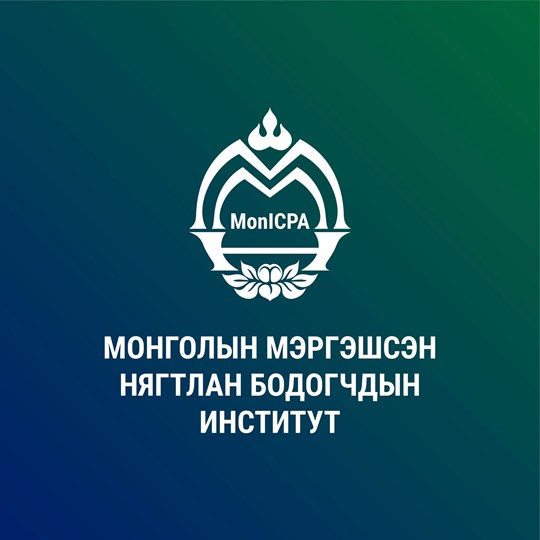 Үүргээ биелүүлээгүй зарим гишүүдэд хариуцлага тооцлоо